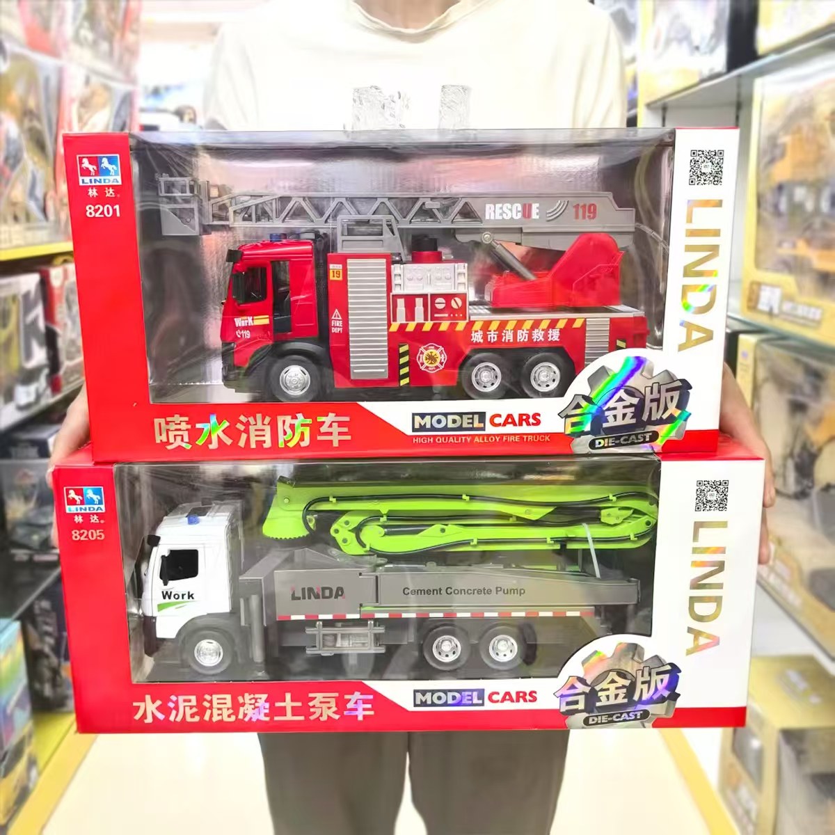 儿童合金车泵车消防车环卫工程车惯性音乐男孩仿真车模玩具套装