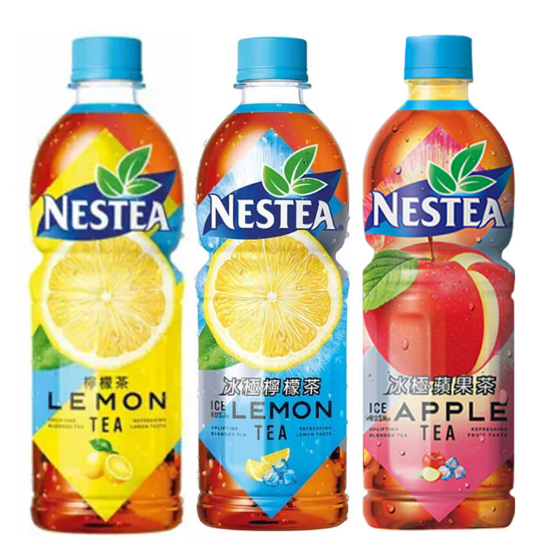 香港进口NESTEA雀巢柠檬茶冰极柠檬茶苹果茶饮料480ml胶瓶港版_虎窝淘
