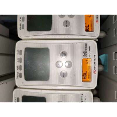 议价GAS DETEOR GD-70D 气体探测器