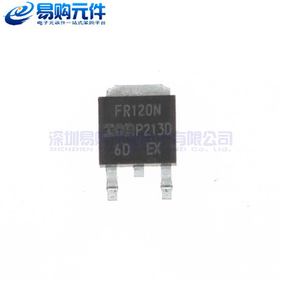 IRFR120N/220N/4105Z/420A/5410/5505/9120N/9310 TO-252原装进口