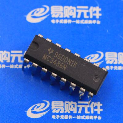 MC3486N 直插DIP-16 TI原装正品