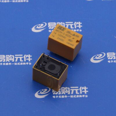 单刀双掷小功率电磁继电器
