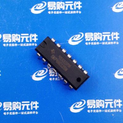 SN74HC125N 直插DIP-14 TI原装进口