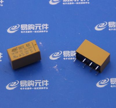 HK19F-DC12V-SHG 汇科 直插 继电器 12V(120V 1A) 双刀双掷