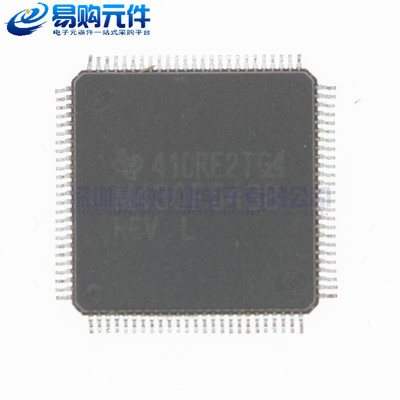 MSP430F5438IPZR LQFP100贴片 TI原装正品