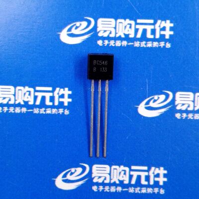 BC546 直插TO-92 NPN三极管 (10支)