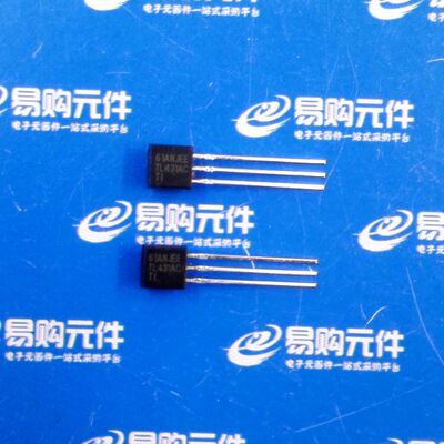 TL431AILP TL431ACLP 直插TO-92 基准源 TI原装正品