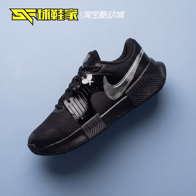 Nike大坂直美女子硬地球场网球鞋