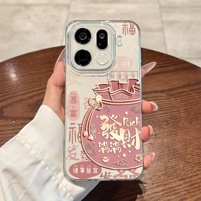 适用于oppofindx9pro系列手机壳