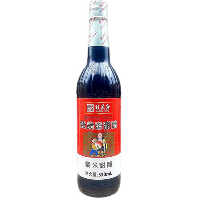 致美斋甜醋糯米醋食用630ml煲猪脚姜专用醋产妇月子食醋 广东特产