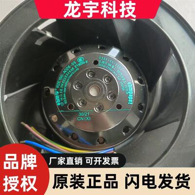 R2E190-AO26-05 R2E190-A026-05R2E190-A026-D4 R2E190-A026-C5风