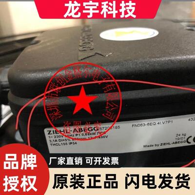 FN063-6EQ.4I.V7P1 FN063-ZIQ.DG.V7P2 FN063-SDS.4I.V7P1 230V风