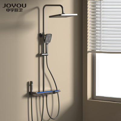 中宇卫浴枪灰色浴室花洒升降淋浴柱白色钢琴键淋浴花洒套装14811