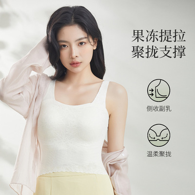内衣无钢圈乳胶提拉简约休闲