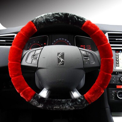DS方向盘套D型专用毛绒冬季把套长安标致雪铁龙DS4S DS5 5LS DS6