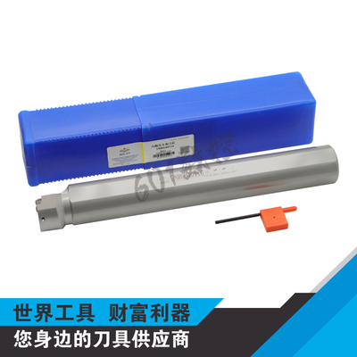 株洲内螺纹车削刀杆SNR0040T16