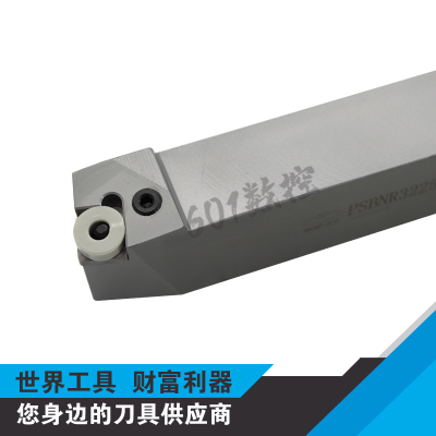 正品株洲75度外圆车削刀杆PSBNR3225P12/PSBNL3225P12