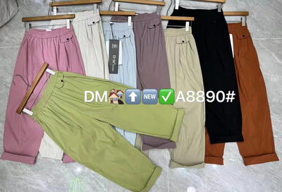 2025年夏季DM8890弹力速干面膜裤高腰显瘦可挽边哈伦老爹萝卜裤