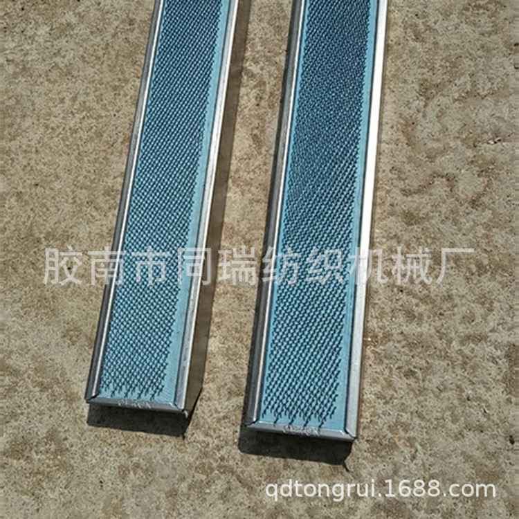 码布机针板 梳棉机配件 盖板条针布 金属针钢丝针布 压布器倒刺