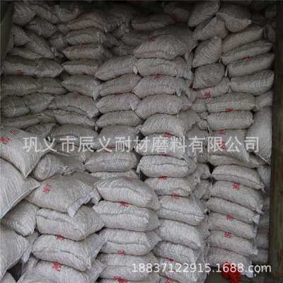 熔铝炉用蓄热球蓄热量高 钢坯冶炼用AL2O3高铝质蓄热球