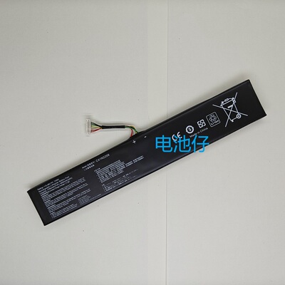 适用于华硕 ROG ALLY一代游戏掌机RC71L扩容高容量 C41N2208 电池