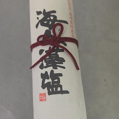海人藻盐日本原装进口茶色食用盐