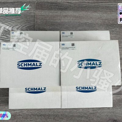 请询价施迈茨SCPMC 10 S04 NO M8-6 NPN AA