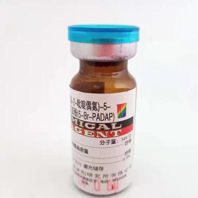 水质分析化学试剂单晶