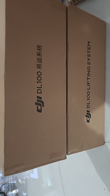大疆100S吊运系统全新未使用未拆封发货