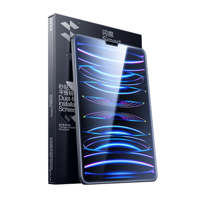 2024新款闪魔适用ipadpro钢化膜