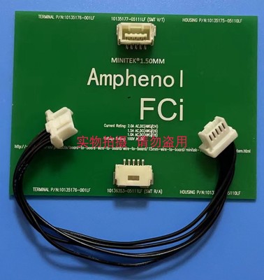 10135175-10110LF FCI 线对板  Minitek® 1.5mm 胶壳 10P