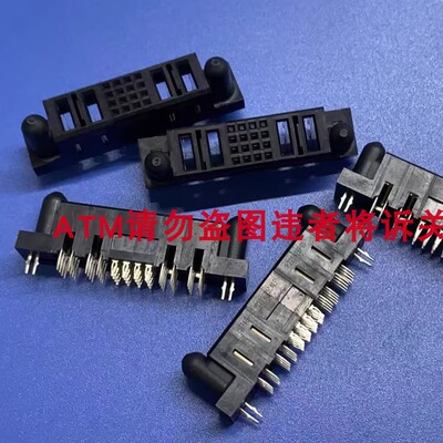 51740-10201602CALF  VR-2P16S2P PWRBLADE FCI连接器