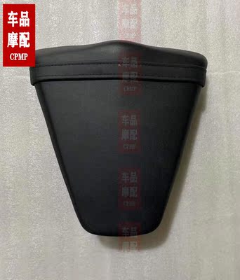 变异黄蜂1000 CB1000R 后坐垫 后车座 后坐垫总成 后座包