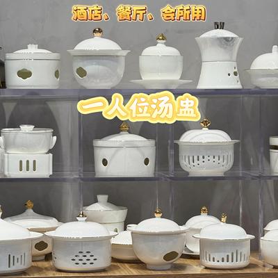 NIYA尼雅家居商用餐具骨瓷汤盅炖盅燕窝盅会所酒店饭厅包厢家用