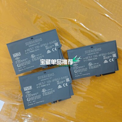 模拟量输模块6ES7135-4FB52-006ES7135-4FB01-006ES7135-4FB02-00