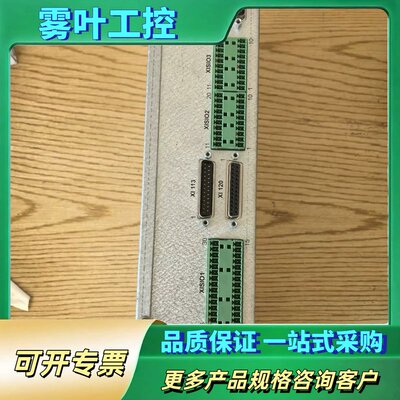 议价Reis安全控制器SCR2SCR2议价Reis安全控制器SCR2，型号35