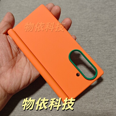 磁吸中轴镜框撞色适用三星Zfold7折叠屏肤感6岩砂全包保护套5新款轻薄防指纹简约硬壳高级感贴合机身保护壳