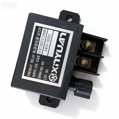 新源重工xinyuan65/B75-8-9T轮式挖掘机配件 电源继电器预热器24v