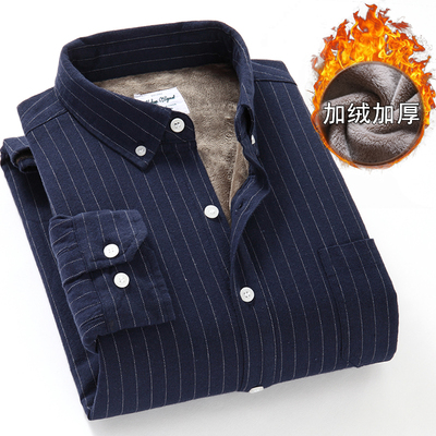 加绒加厚保暖衬衫长袖休闲衬衣