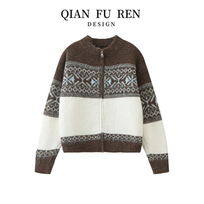 羊毛混纺费尔岛新款韩系撞色针织开衫外套高级感秋冬软糯毛衣上衣