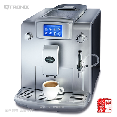 QTRONIX奎聚 ARIETE  全自动咖啡机  上门自提定金 维修配件 地址