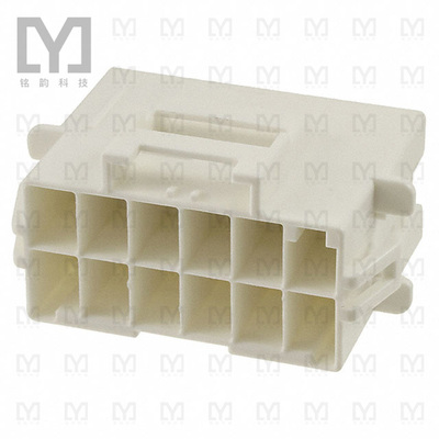1-1971775-6【2X6 CAP HOUSING PANEL MOUNT KEY】