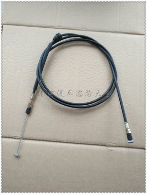 哈飞中意 松花江中意 哈飞中意单排双排油门拉线 油门线 包邮