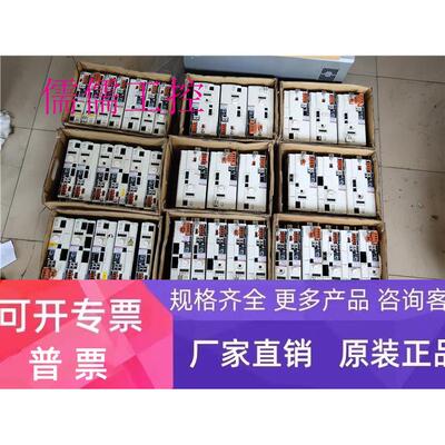 施耐德驱动器 LXM32MU60N4 现货质量保证实物 大量现货