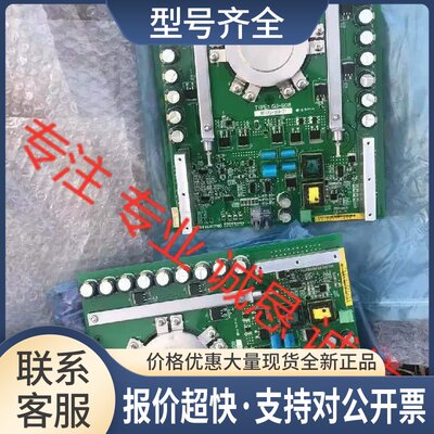 ITSUBISHI GU-G08 80173-109-01 G652344带模块FGC800B-130DS议价