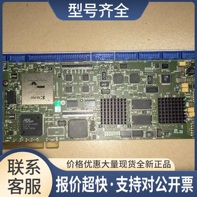 ICOS6000卡MVS6000 SL102、MVS6002 C1议价