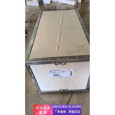 施耐德ATV71变频器 ,37KW, ATV71HD37N4Z