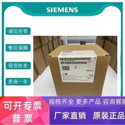 6AG4010-6AB25-0XX5西门子IPC3000Smart V3机架式6AG4010AB250XX5