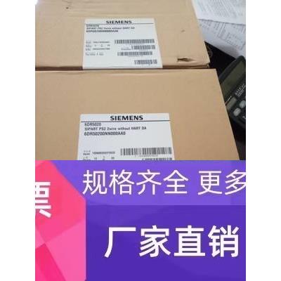 拍前咨询西门子6DR5010-0NN01-0AA0 阀门定位器6DR5020-0NN01-0AA