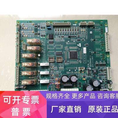 OTIS奥的斯扶梯主板/CPU板 GDA26800AY1/GEA610ZM1 原装现货